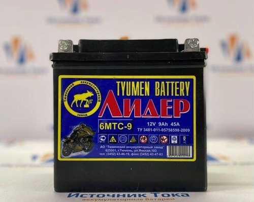Аккумулятор tyumen battery лидер 6мтс-9 (12V-9)