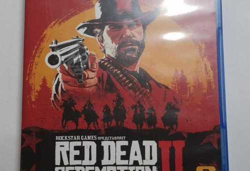 Продажа или обмен бу Red dead redemtion 2