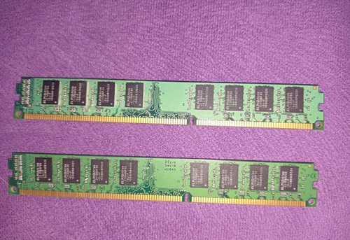 Оперативная память 2 гб-Kingston DDR3 Ram