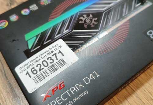 Оперативная память adata XPG 16Gb (2x8)