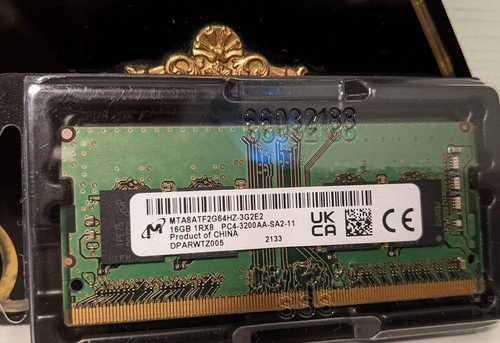 Micron 16GB 3200MHz