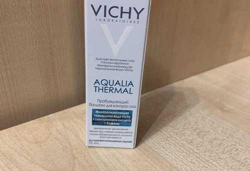 Vichy Aqualia Thermal