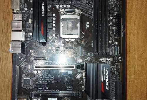 Gigabyte GA-Z270-Gaming K3