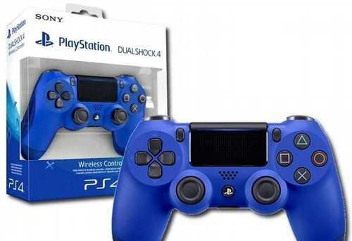 Джойстик Беспроводной PS4 DualShock Синий Новый