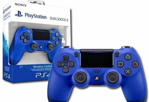 Джойстик Беспроводной PS4 DualShock Синий Новый