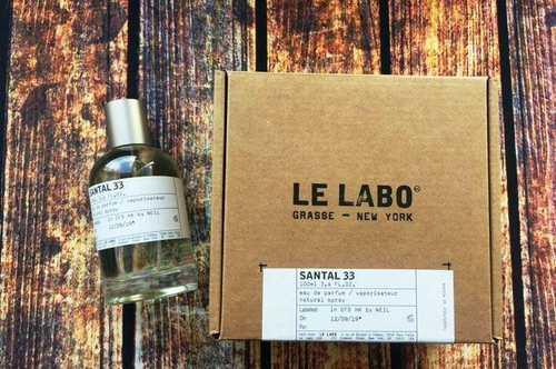 Le Labo Santal 33 100ml