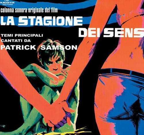 Виниловая пластинка Саундтрек - La Stagione Dei Sensi (Ennio Morricone) (Coloured Vinyl LP)