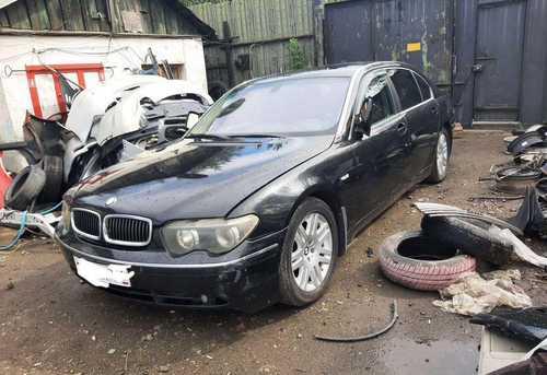 BMW 7 E65 E66 авторазбор запчасти бмв