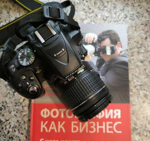 Зеркальный фотоаппарат nikonD5300 kit