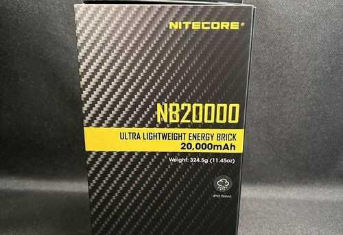 Nitecore NB20000 Power Bank
