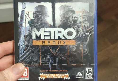 Метро возвращение ps4 metro redux