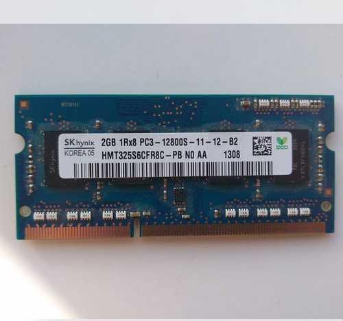 Оперативная память Hynix DDR3, 2GB, 1600 мгц