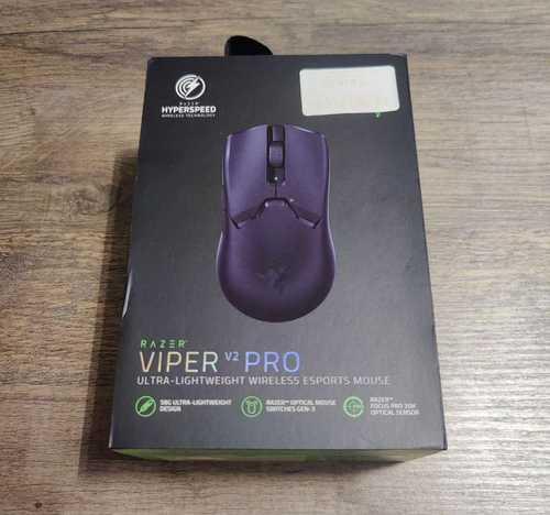 Игровая мышь Razer viper v2 pro