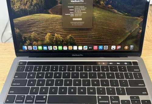 MacBook Pro 13 (2020), 256 ГБ, Core i5, 1.4 ГГц, RAM 8 ГБ, Intel Iris Plus Graphics 645