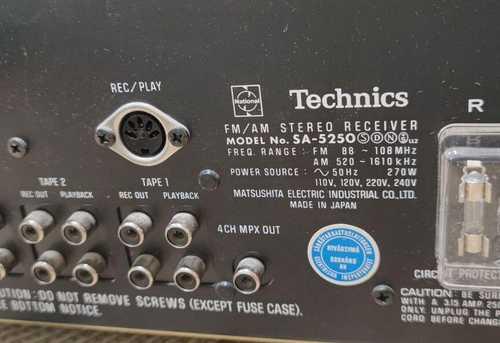 Ресивер technics sa 5250