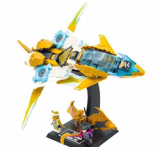 Подставка для Lego Ninjago Zane’s Golden Dragon Je