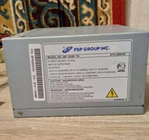 Блок питания fsp 350w