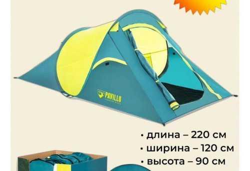 Палатка двухместная Pavillo Bestway Coolquick 2