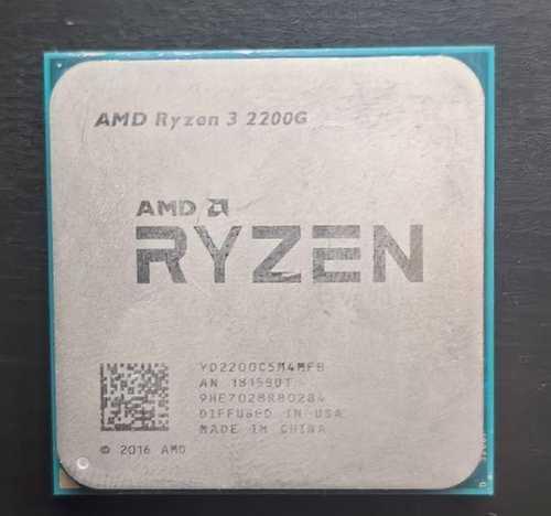 Процессор amd ryzen 3 2200g