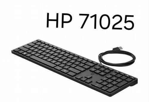 Клавиатура проводная тонкая нp 71025