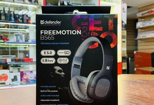 Наушники беспроводные Defender FreeMotion B565