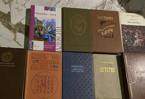 Советские и другие книги цена по запросу