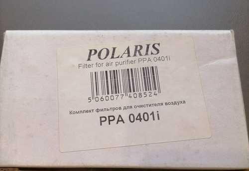 Фильтры для очистителя воздуха Polaris