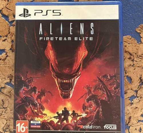 Aliens fireteam elite ps5