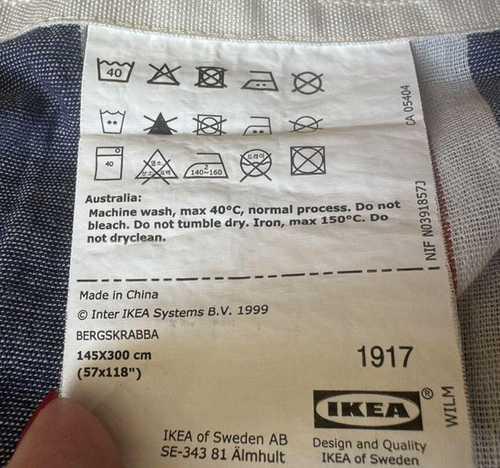 Шторы IKEA