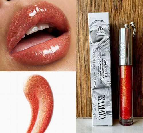 Isamaya Maximizing Lip Serum оттенок Rust