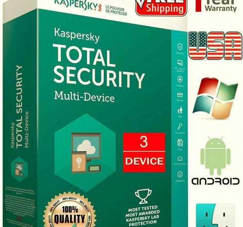 Активировать Kaspersky Total Security