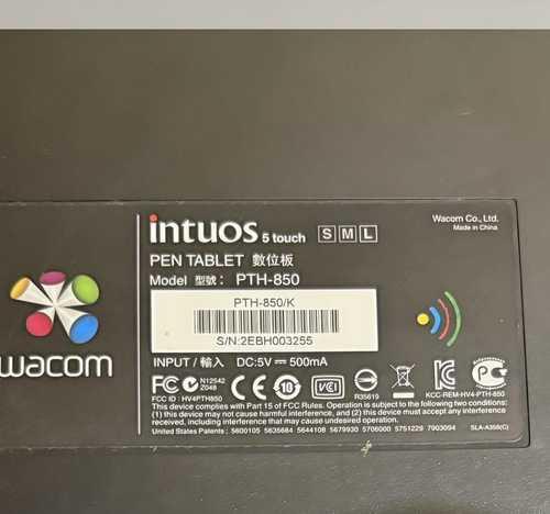 Графический планшет wacom intuos