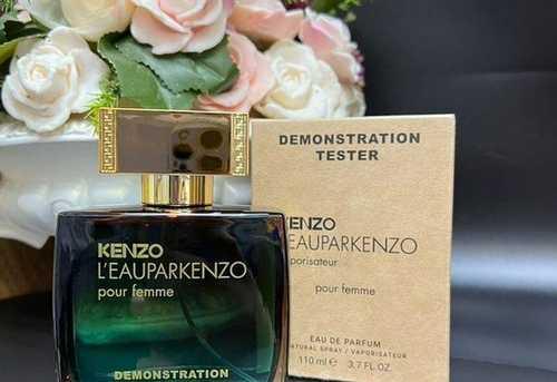 Духи Kenzo L'Eau Par Kenzo pour Femme тестер 110ml