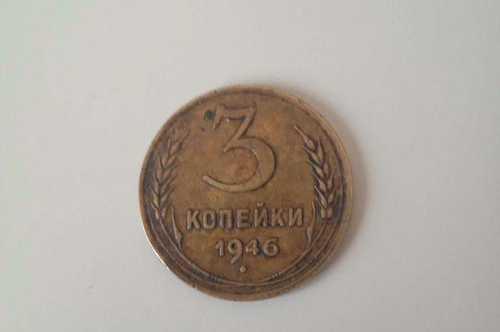 Монета СССР