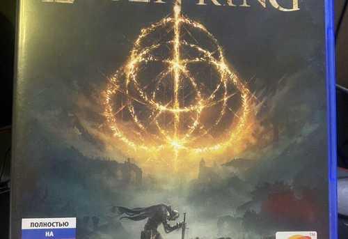 Elden ring ps5, Dark souls trilogy
