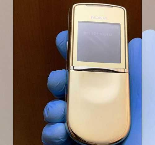 Nokia 8800 Sirocco Gold