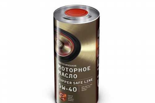 Медное масло Купер Cupper 5W40 safeline (1 л)