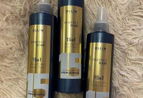 Крем флюид ollin professional perfect hair 15 в 1