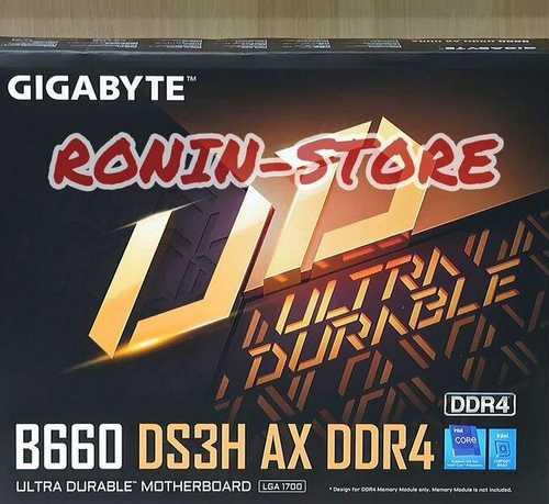Gigabyte B660 DS3H AX DDR4 (Wi-Fi)