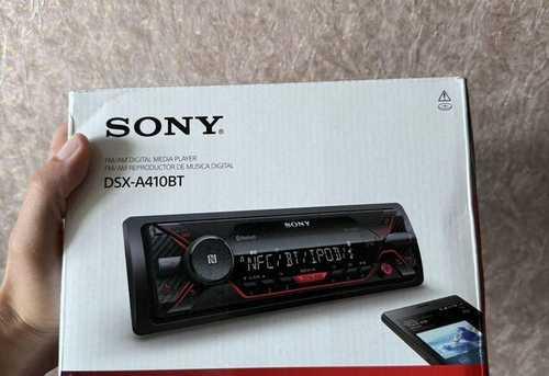 Магнитола Sony DSX-A410BT