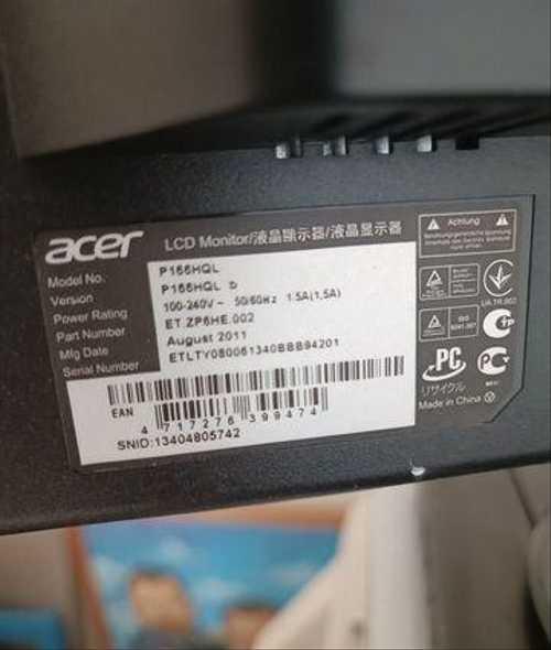 Продаю монитор acer