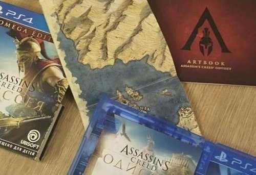 Assassins Creed Odyssey ps4