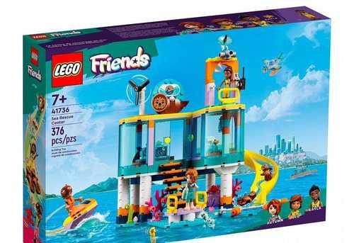 Lego Friends Лего 41736 Морской спасательный центр