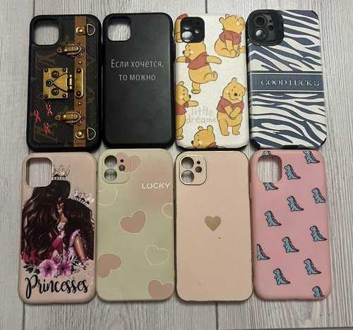 Чехлы на телефон iPhone 11