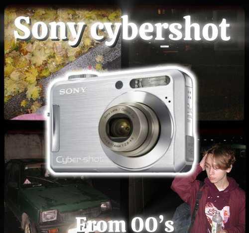 Мыльница sony cybershot y2k