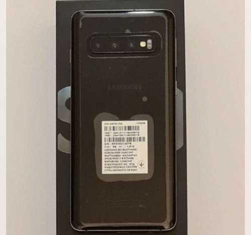 Samsung Galaxy S10, 8/128 ГБ