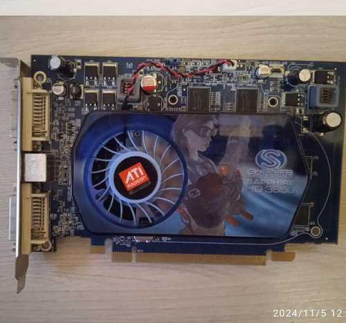 Видеокарта AMD Radeon HD 3650