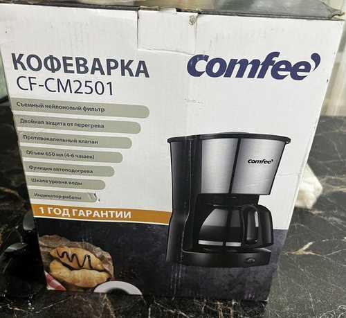 Кофеварка comfee