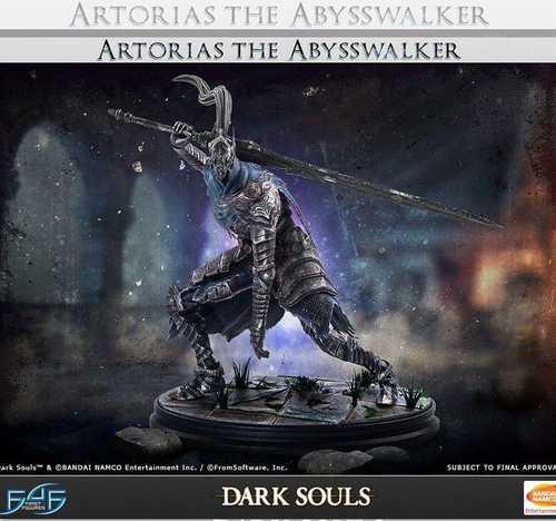 Статуя Artorias the Abysswalker - Dark Souls