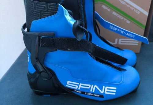 Лыжные ботинки spine rc combi